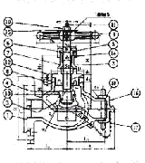 IMPA 751753 GLOBE HOSE VALVE F7305 ANSI 10K 10K JIS BRONZE 21/2" 175 MM ...