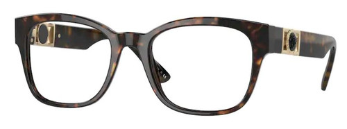 Versace Glasses, HSA Eligible - HSA Store Optical