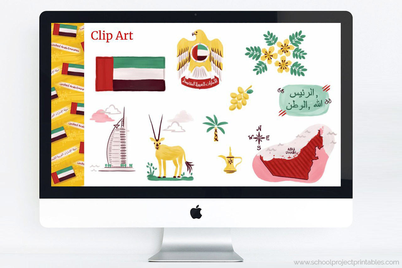United Arab Emirates PowerPoint Template Theme - School Project Printables