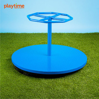 Mini Merry Go Cycle | Playground Climbers