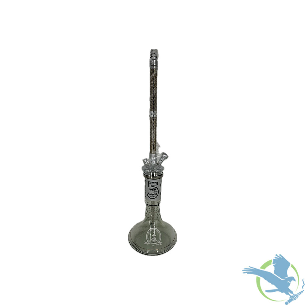 Khalil Maamoon Almani 27 Inch Single Hose Hookah