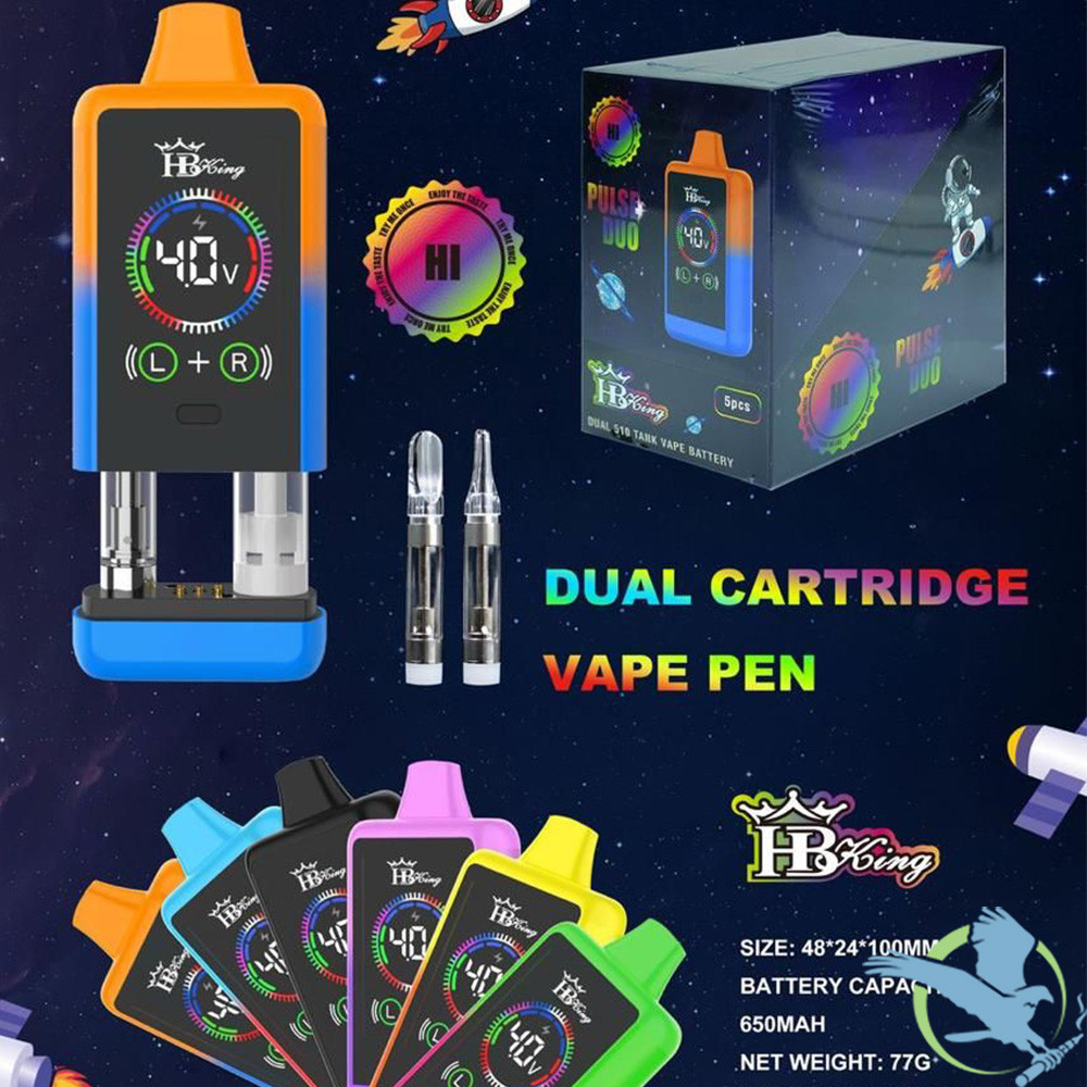 HBKing Pulse Duo 650mAh VV Dual 510 Tank Vape Pen Battery