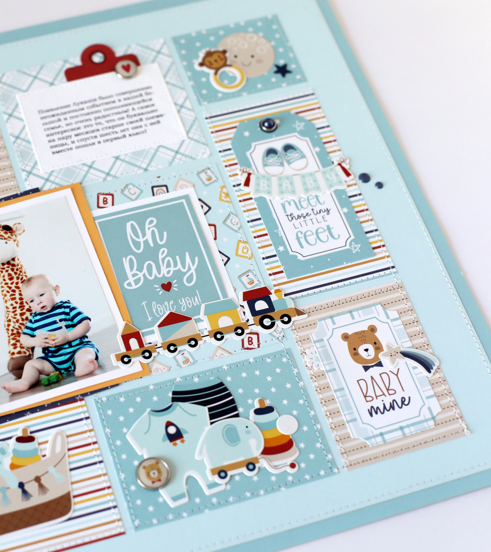 Baby On Board Boy Layout Digital Instructions - Echo Park Paper Co