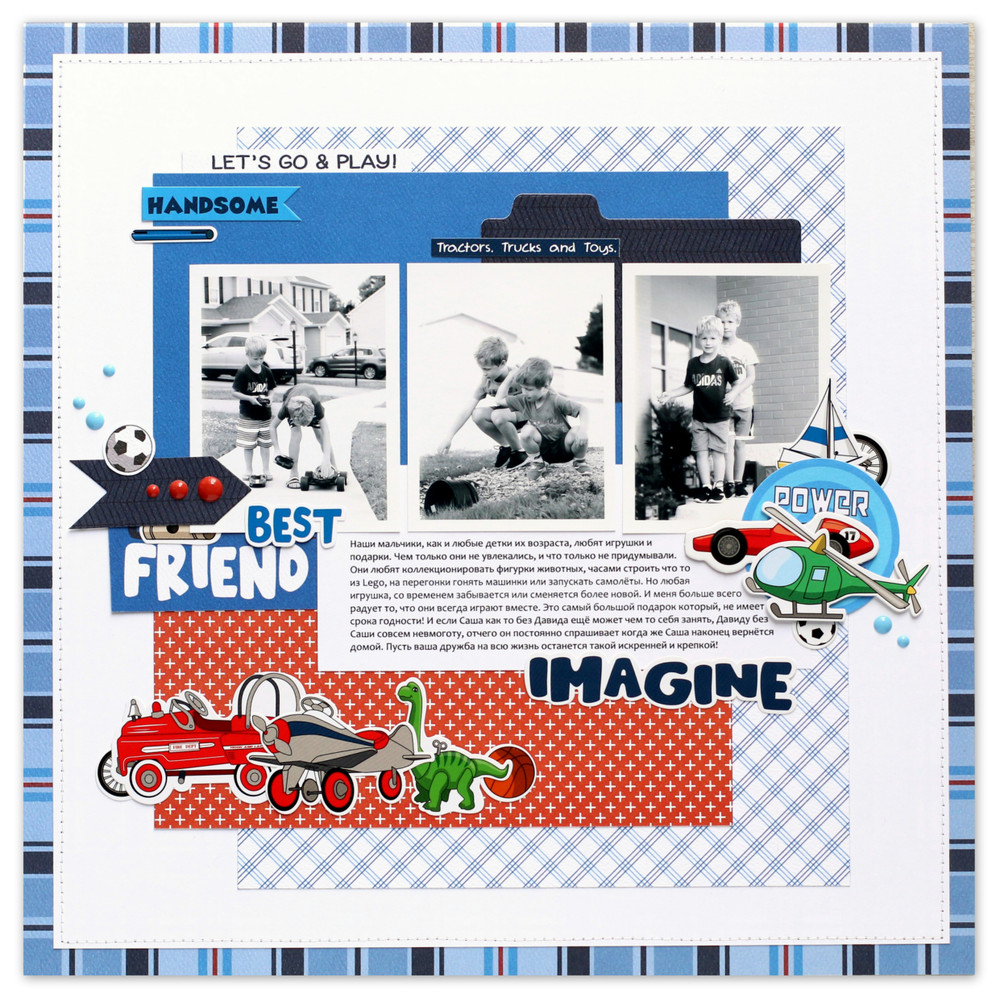 Little Boy Element Sticker - Echo Park Paper Co