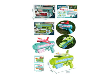 SSS Aircraft Launching Gun - Sportsworld