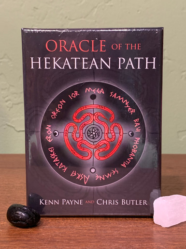 Oracle of the Hekatean Path