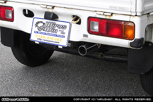 Wirus Win Racing Muffler - All Stainless Exhaust - Honda Acty Truck HA3, HA4 Models - 1990-1999