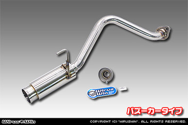 Wirus Win Bazooka Muffler - All Stainless Exhaust - Honda Acty Truck ...