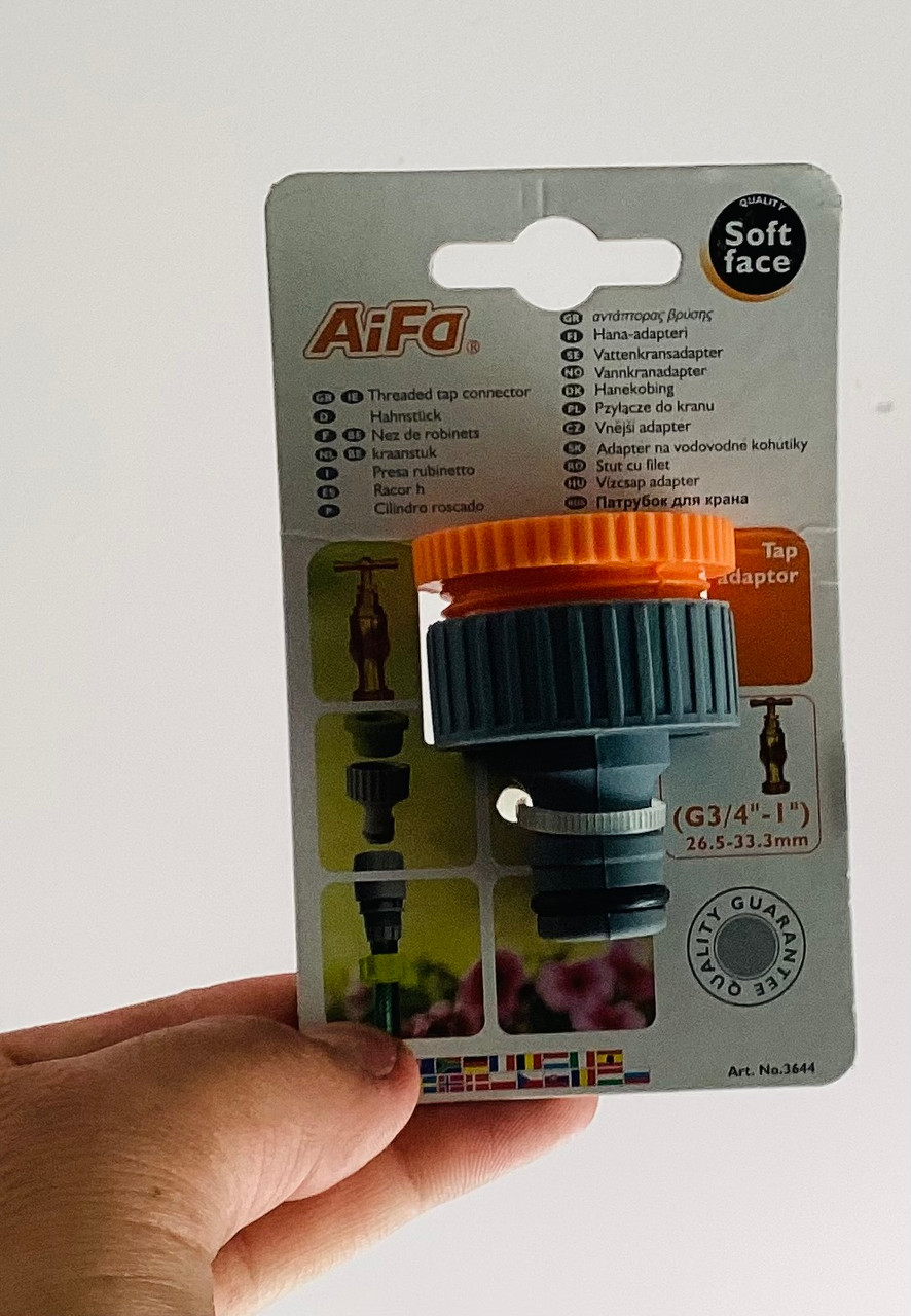 Dual Tap Adapter 19Mm - Botanical Creations