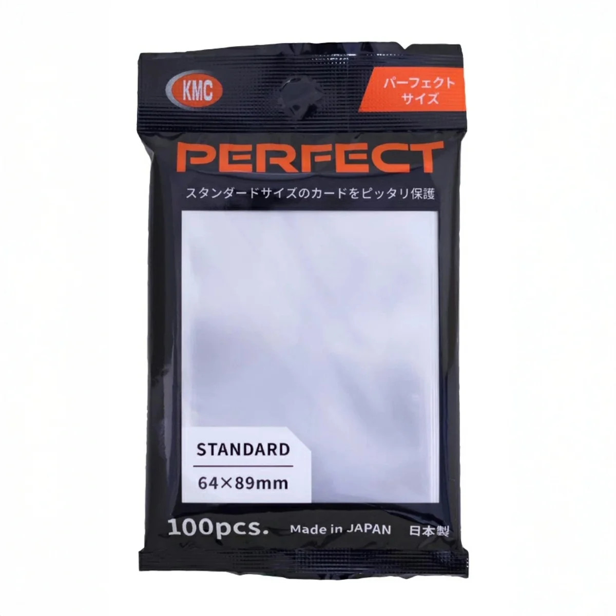 KMC Perfect Fit Sleeves - Full-Sized Top Loading (100ct) - Cerberus Games