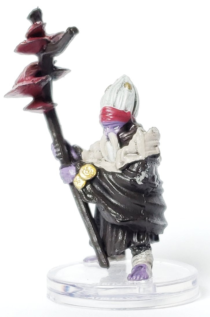 Mordenkainen Presents Monsters of the Multiverse 08 - Derro Savant ...