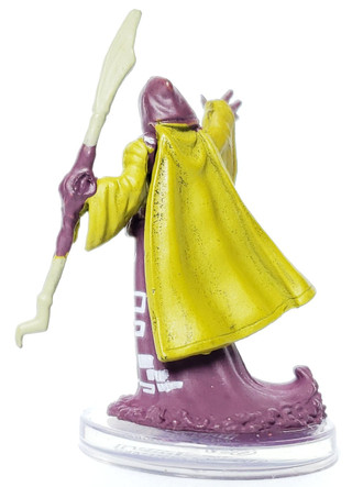 Mordenkainen Presents Monsters of the Multiverse 45 - Star Spawn Larva ...