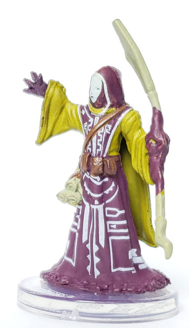 Mordenkainen Presents Monsters of the Multiverse 45 - Star Spawn Larva ...