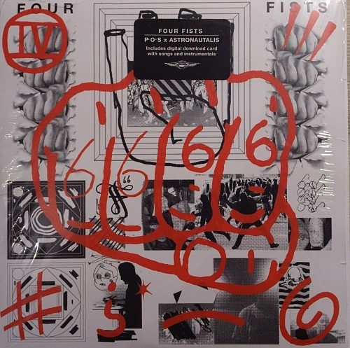 Four Fists - Four Fists - 7" Vinyl | Ear Candy Music