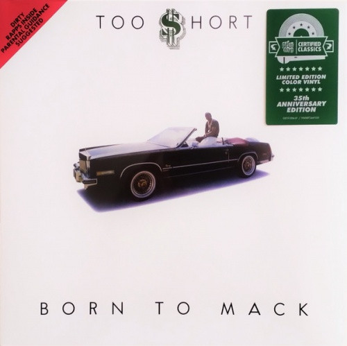 Too $hort - Born To Mack - LP Colored Vinyl - Ear Candy Music