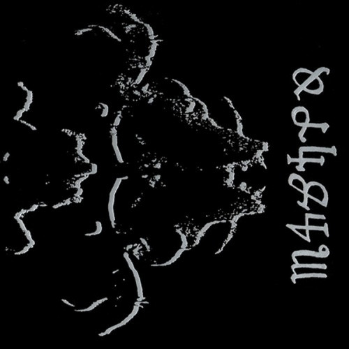 Danzig - 4P - LP Vinyl - Ear Candy Music