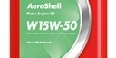 AeroShell Aviation Oil