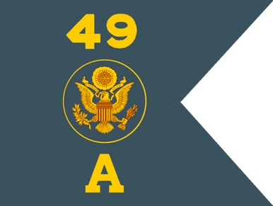 Army Unassigned/Branch Immaterial Guidon