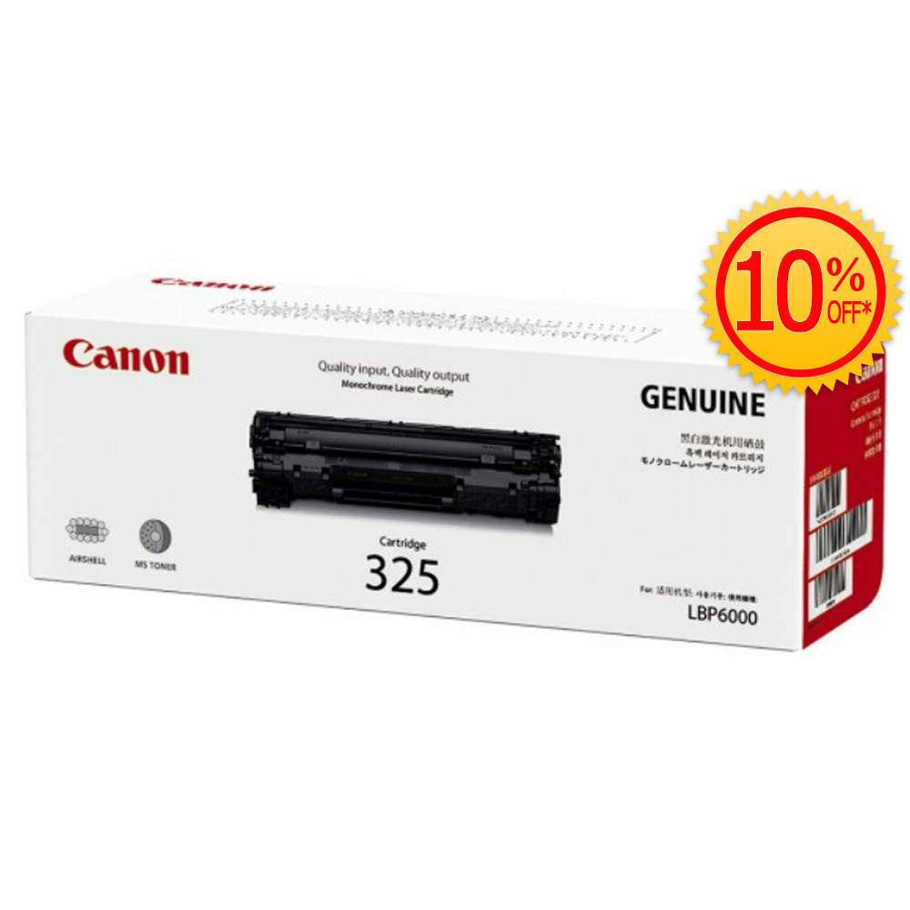 Canon - Canon imageCLASS Laser Printer Toner Cartridges - Canon ...