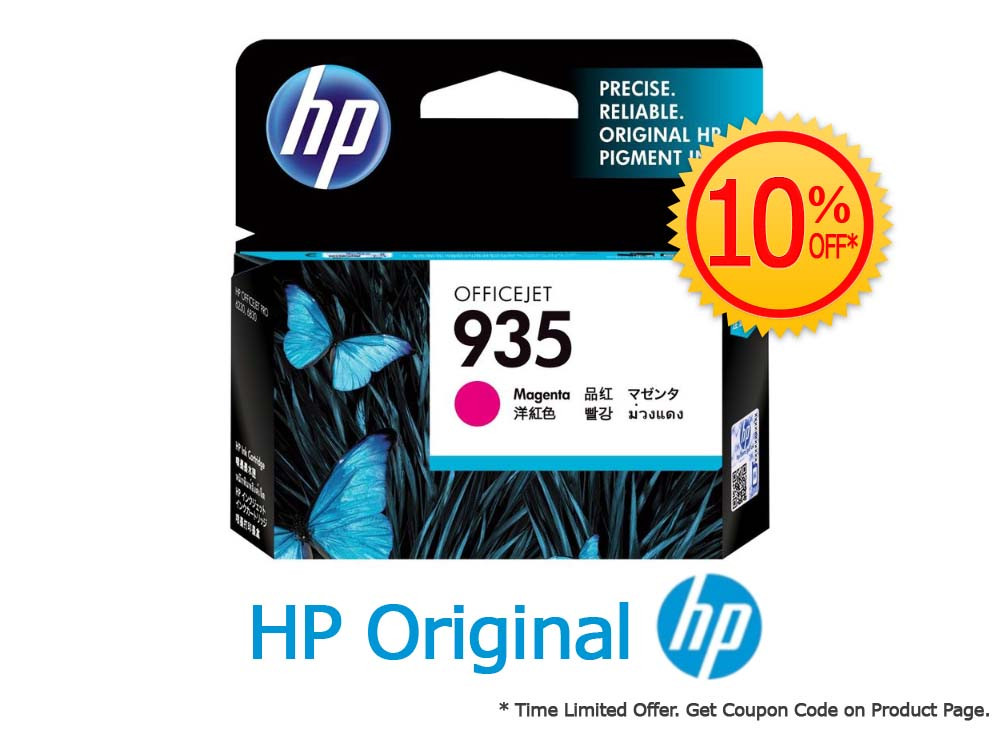 Buy Original HP 935 Magenta Ink Cartridge (C2P21AA) | Free Express ...