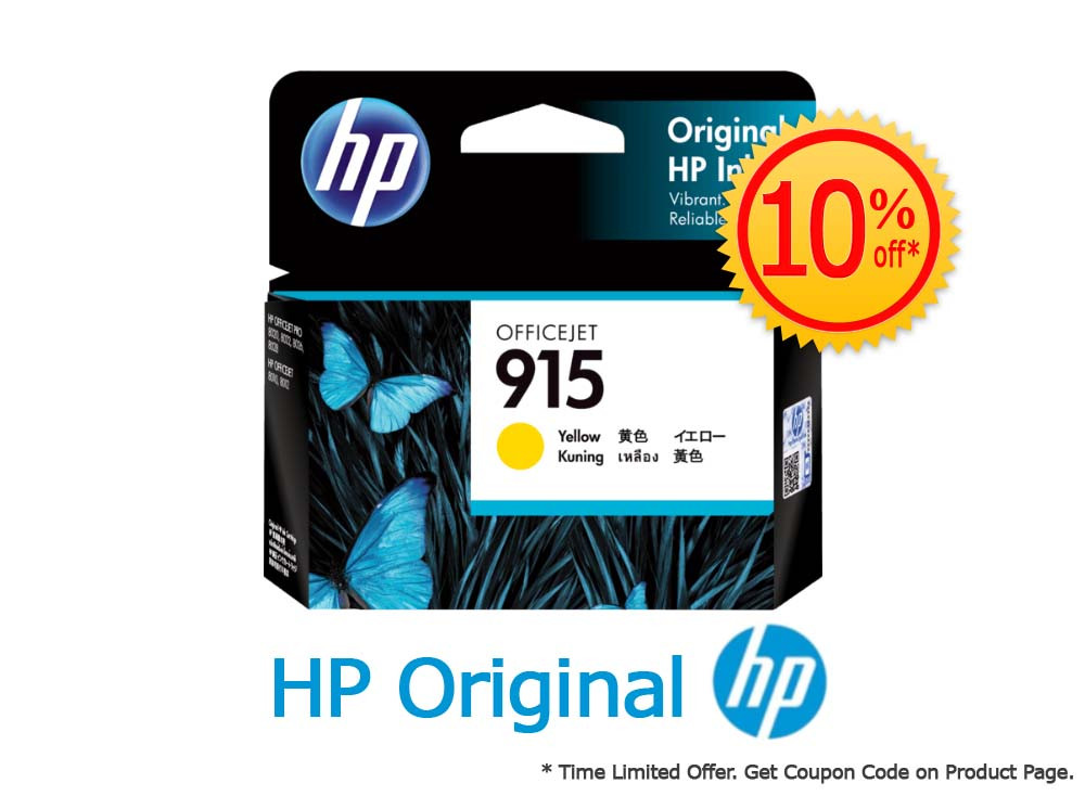 Buy Original HP 915 Yellow Ink Cartridge (3YM17AA) | Free Express ...