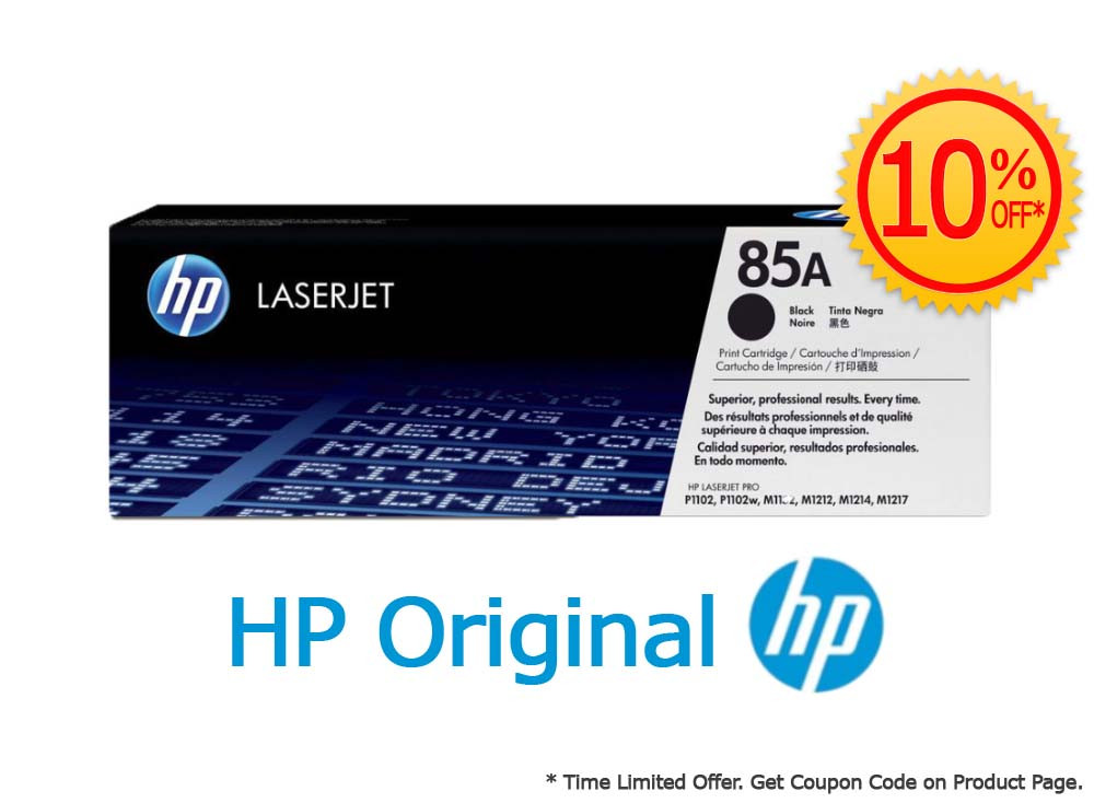 HP - HP LaserJet Printer Toner Cartridges - HP LaserJet P1102W - Inkbow