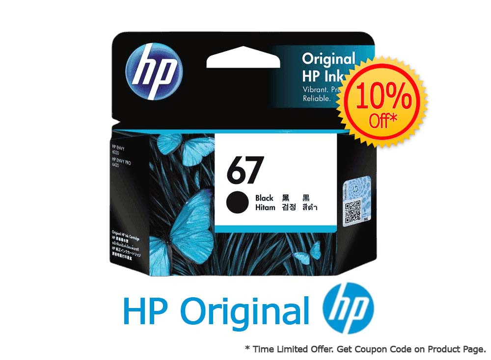 HP - HP Deskjet Printer Ink Cartridges - HP DeskJet 1255 - Inkbow