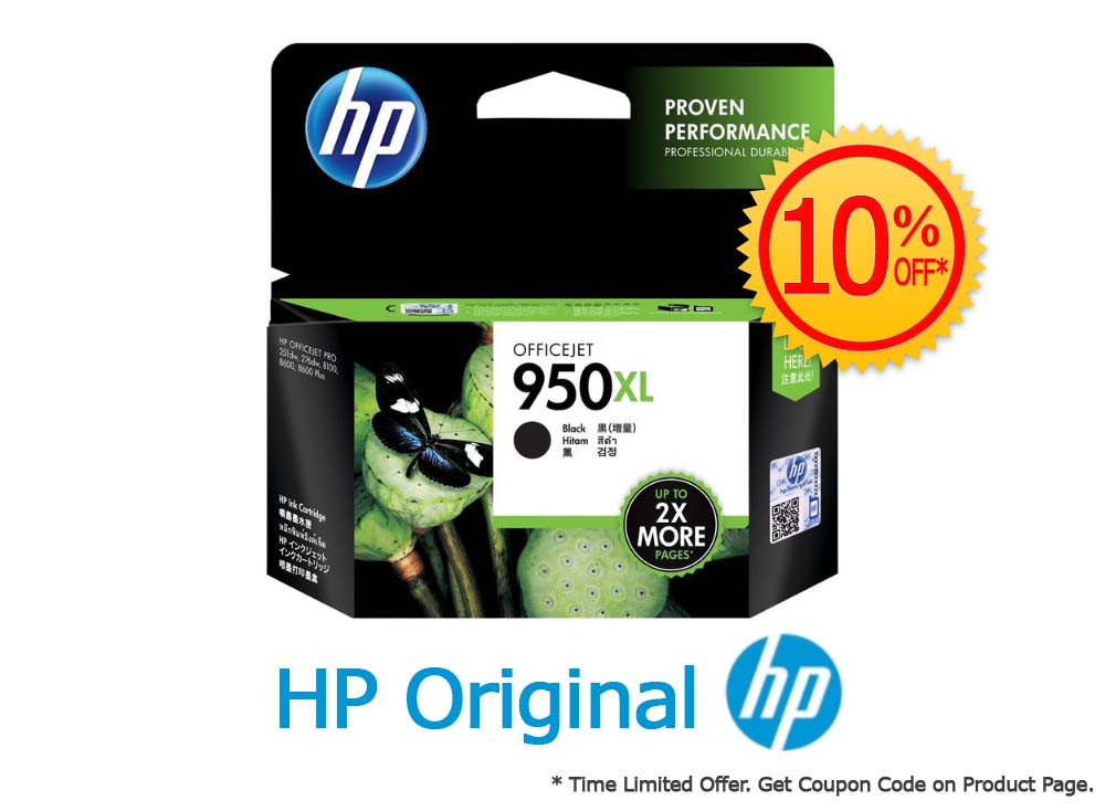 Where to Buy Cheap Compatible HP 950XL High Yield Black Ink Cartridge ...