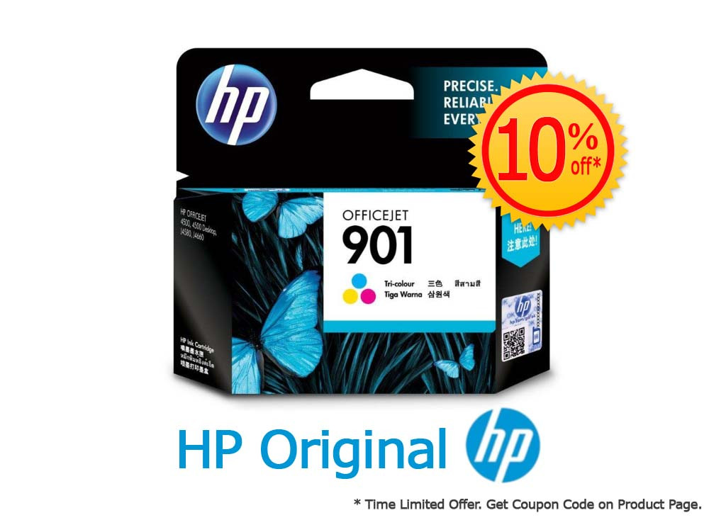 HP - HP OfficeJet Printer Ink Cartridges - HP OfficeJet 4500 - Inkbow