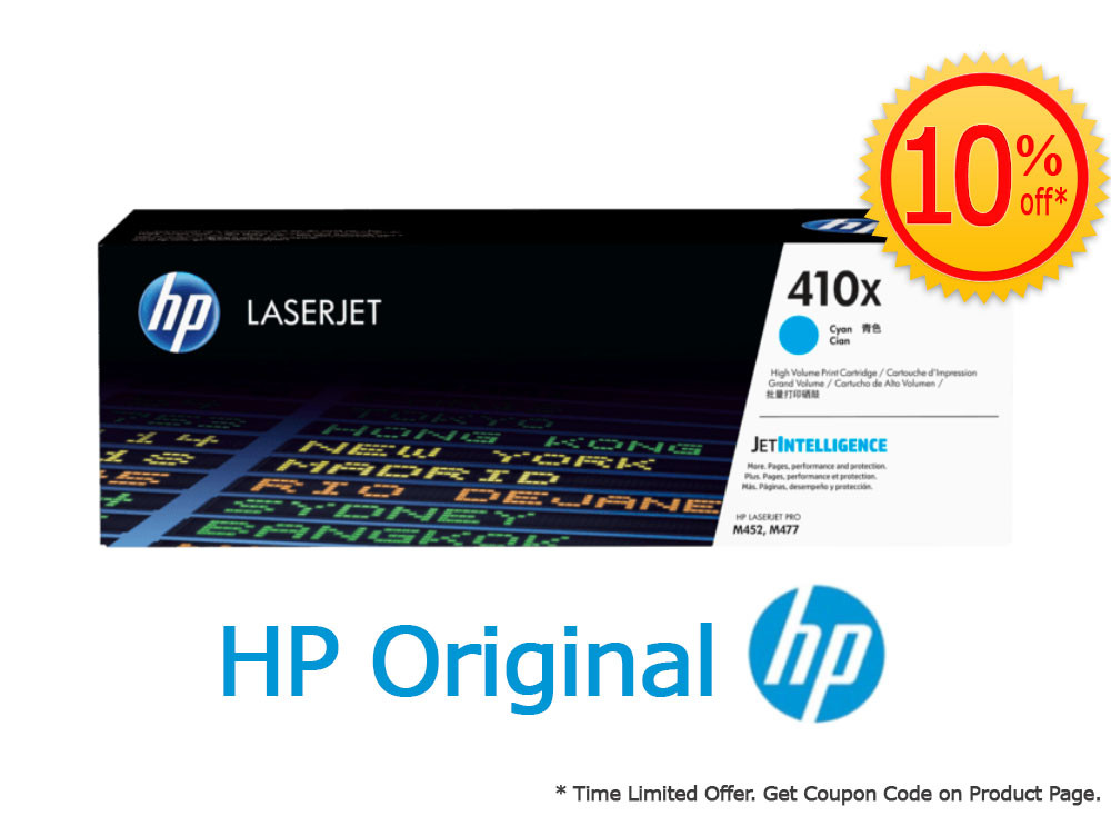 Buy Original HP 206X Cyan Toner Cartridge (W2111X) | Free Express ...
