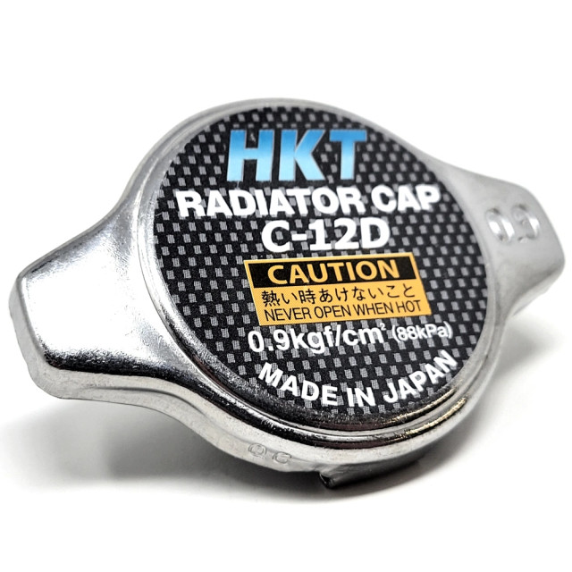 Radiator Cap- Toyota 4runner, Camry, Celica, Corolla, Highlander ...