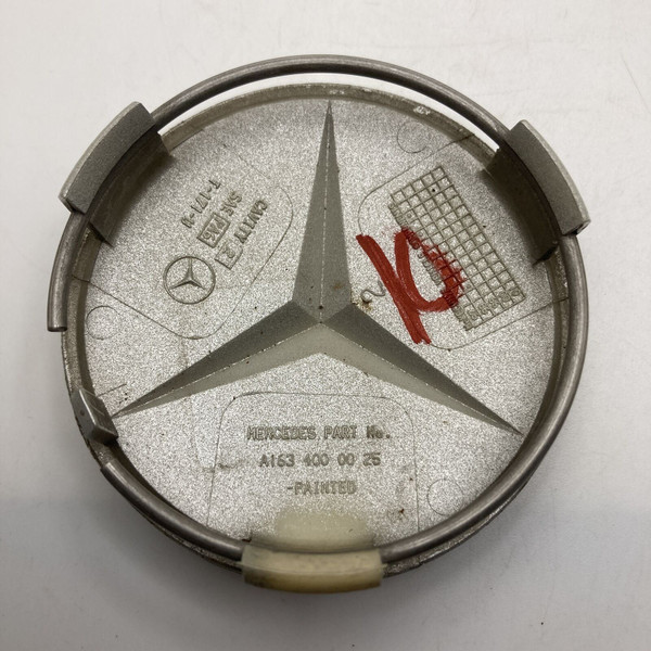 Mercedes Benz Center Wheel Cap 2014010225 MER10 - Taz Wheels