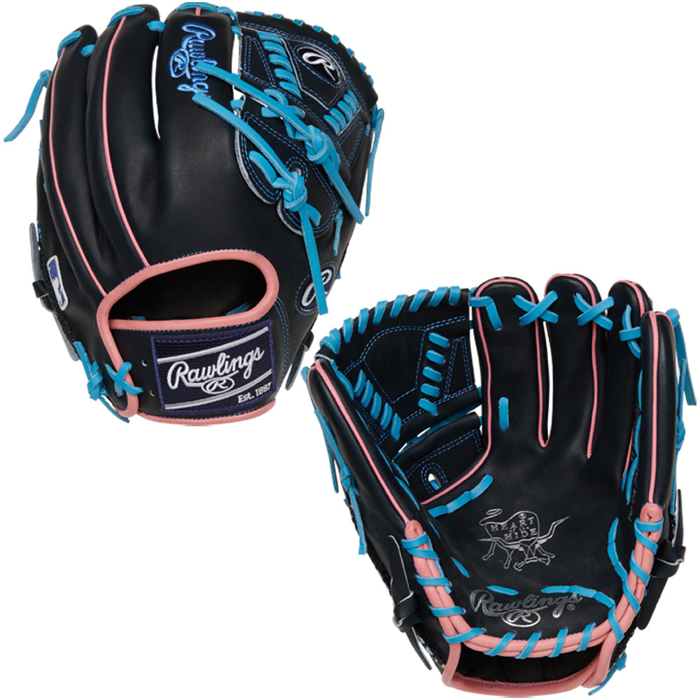 Rawlings ColorSync 7.0 Heart of the Hide 11.75” Baseball Pitcher ...
