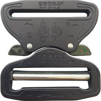 Austri-Alpin Cobra Pro-Style Buckle 50mm Matt Black