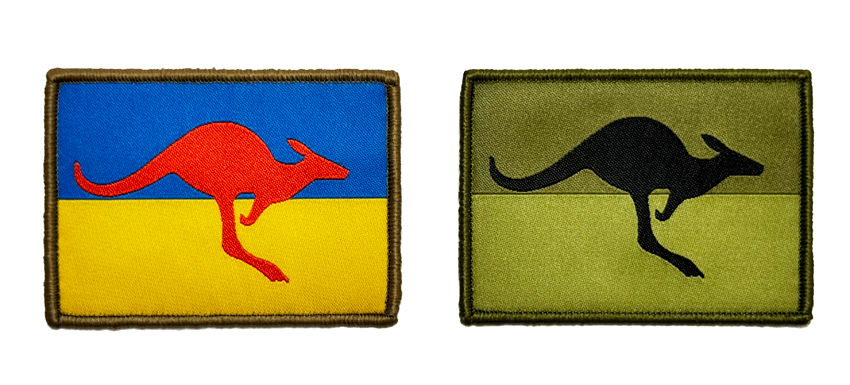 Ukraine Support Patch Now in Low-Viz! - Cool Kit Australia