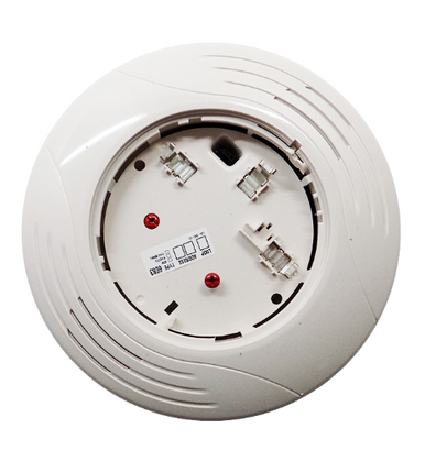 System Sensor B200SR-WH Intelligent Sounder Base