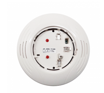 System Sensor B200S-WH Intelligent Sounder Base