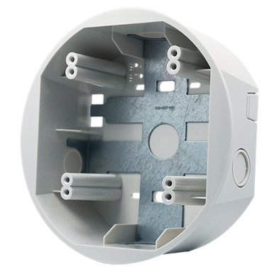 System Sensor SBBCWL L-Series Backbox Ceiling Surface Mount, White