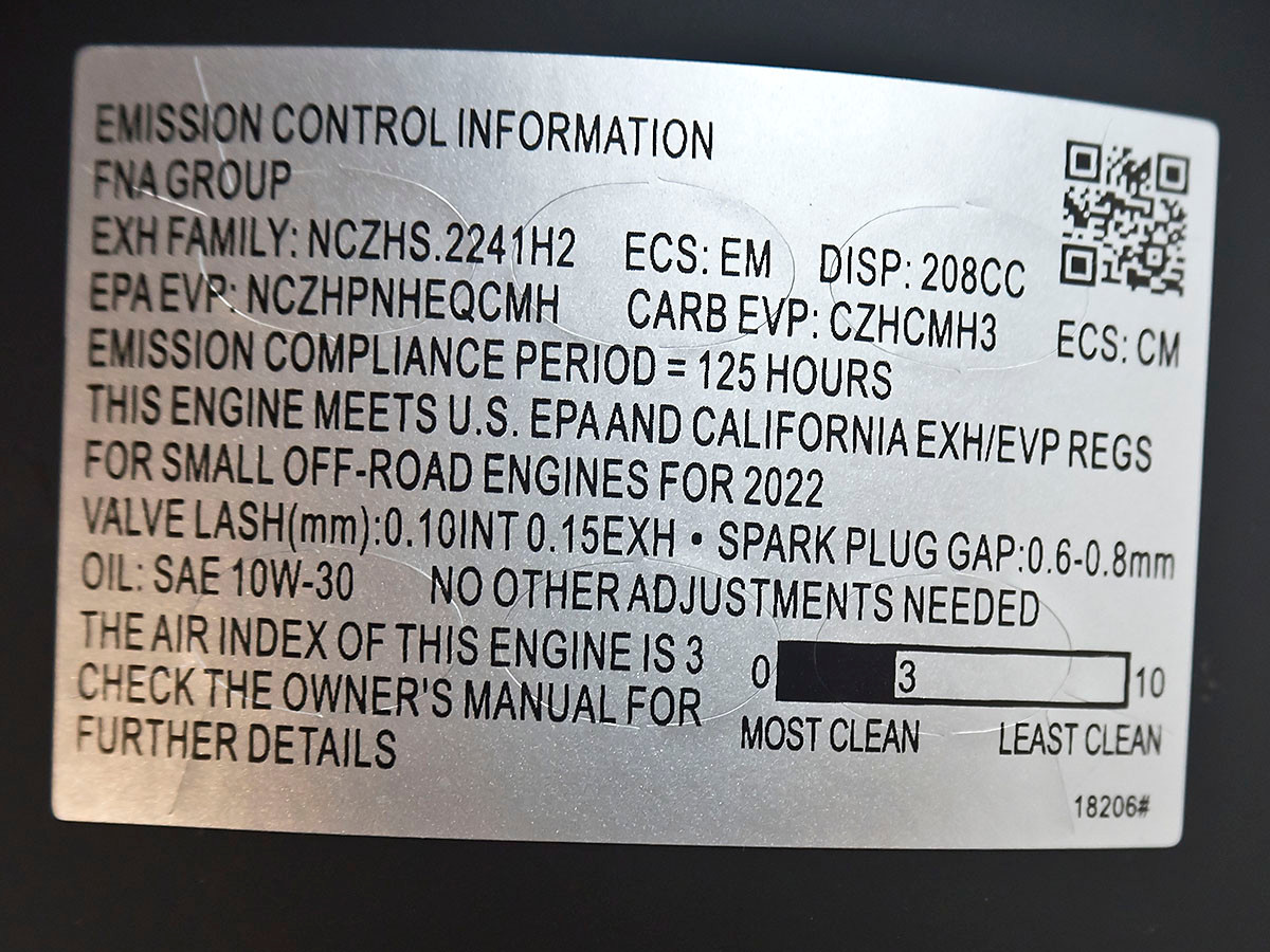 2422101P CRX Engines CRX210-110006 - 5.5 Net Power (6 hp Gross) 208cc ...
