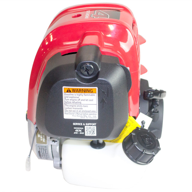 Buy replacement gasoline engines for lawnmowers and equipment from ...