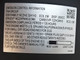 2422101P CRX Engines CRX210-110006 - 5.5 Net Power (6 hp Gross) 208cc ...