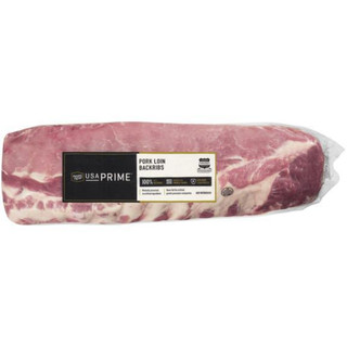 Prairie Fresh USA Prime® Babyback Rib 4 pack - The BBQ Allstars