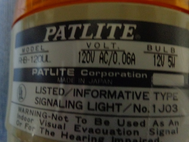 Patlite RHB-120UL Beacon Light 120VAC .6A Bulb 12V 5W - JMW Enterprises