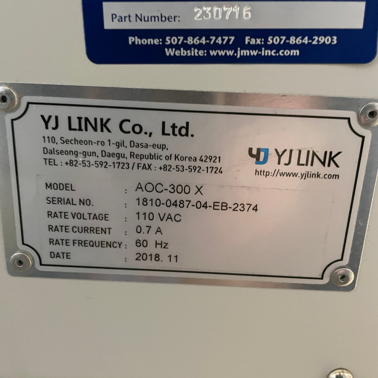 YJ Link AOC-300X Wave Exit Conveyor (230716)