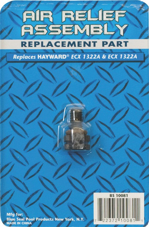 Blue Torrent Pool Products Products - Island Recreational