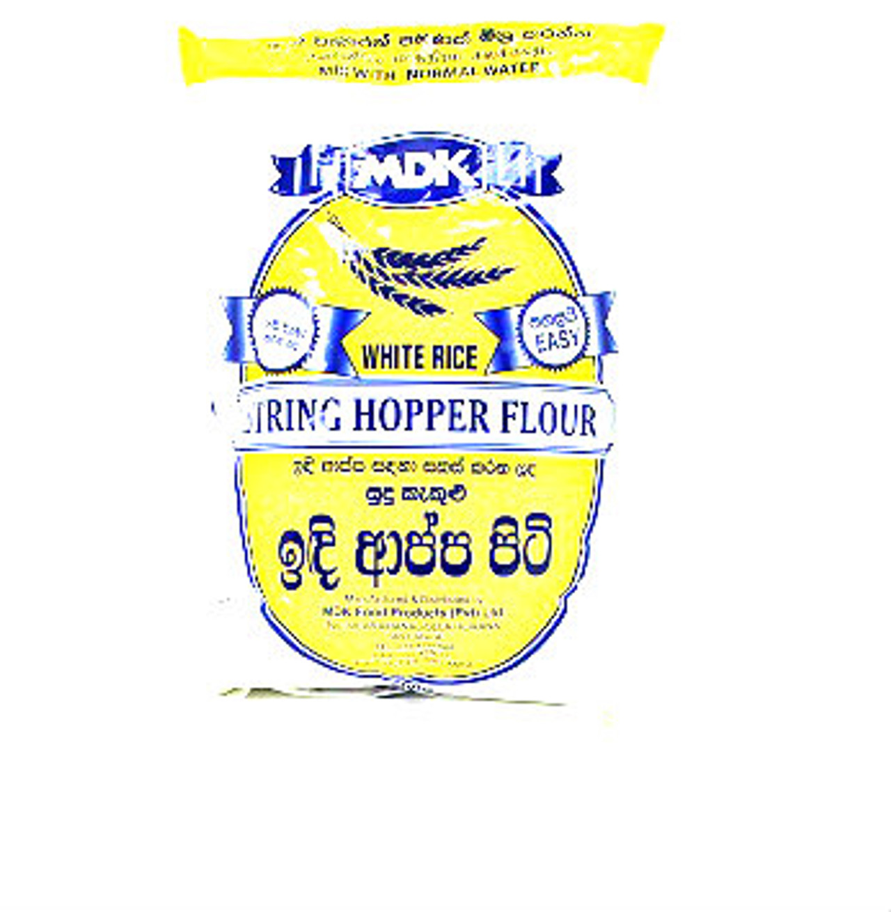 Flour & Flour Mixes - lankandelight.com