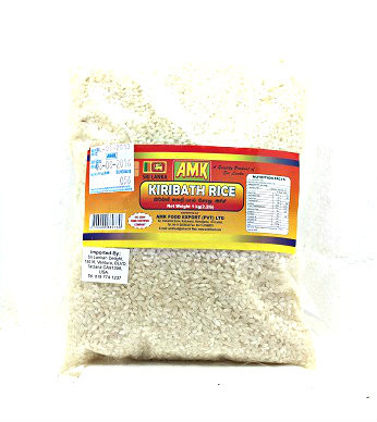 Rice - lankandelight.com