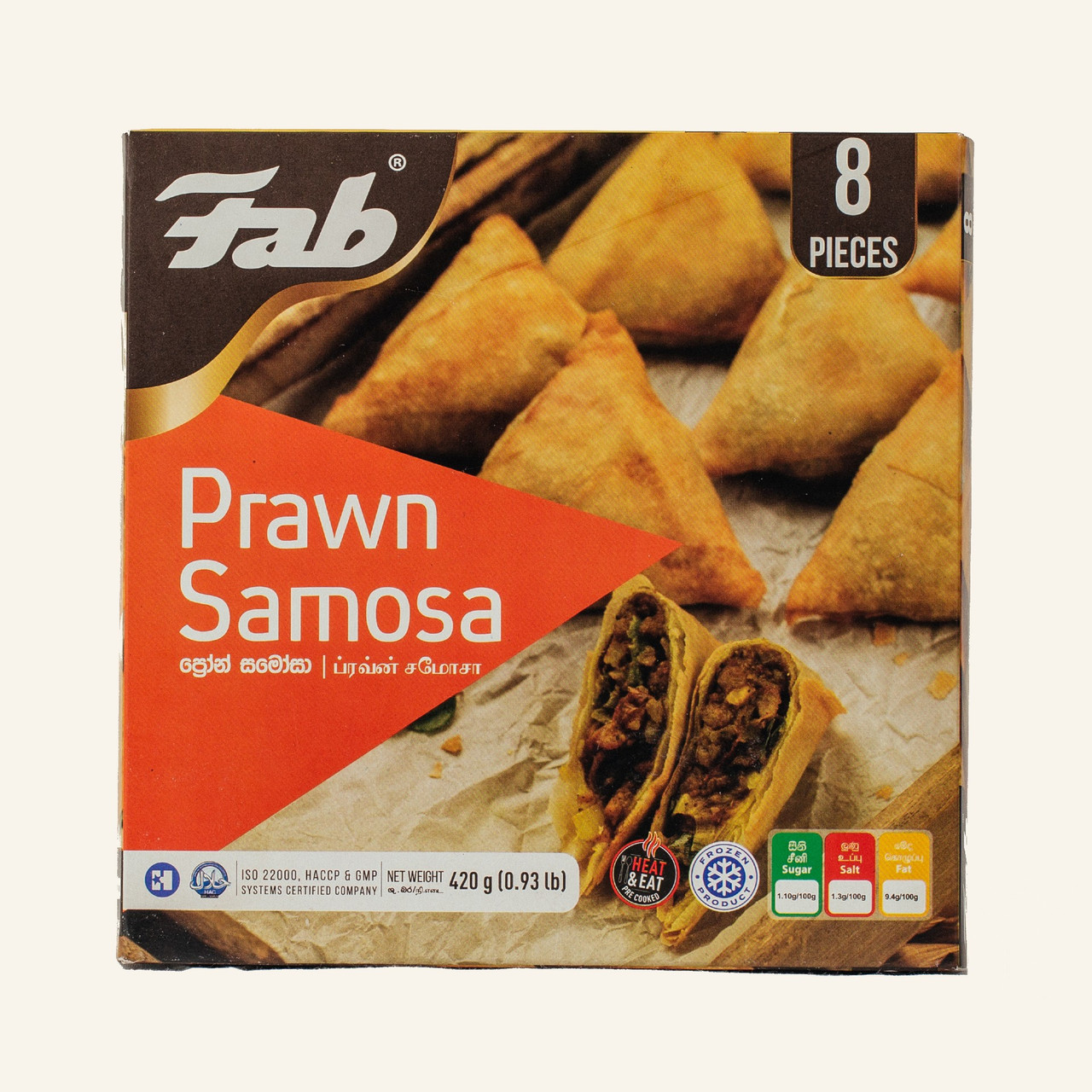 FROZEN PRAWN SAMOSA 8 IN A PACK - IN-STORE PICK-UP ONLY - lankandelight.com