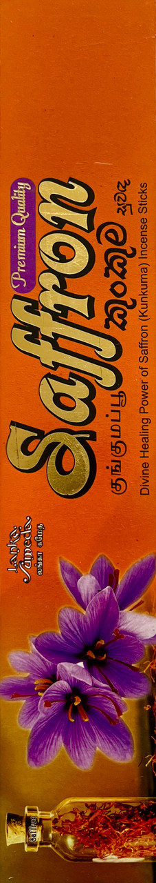 Lanka Sumeda Saffron 25 Incense Sticks - lankandelight.com