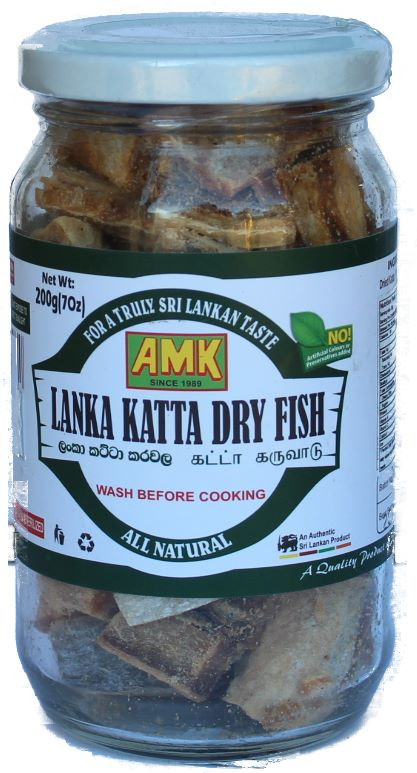Dry Fish, Maldive Fish & Mackerel - lankandelight.com